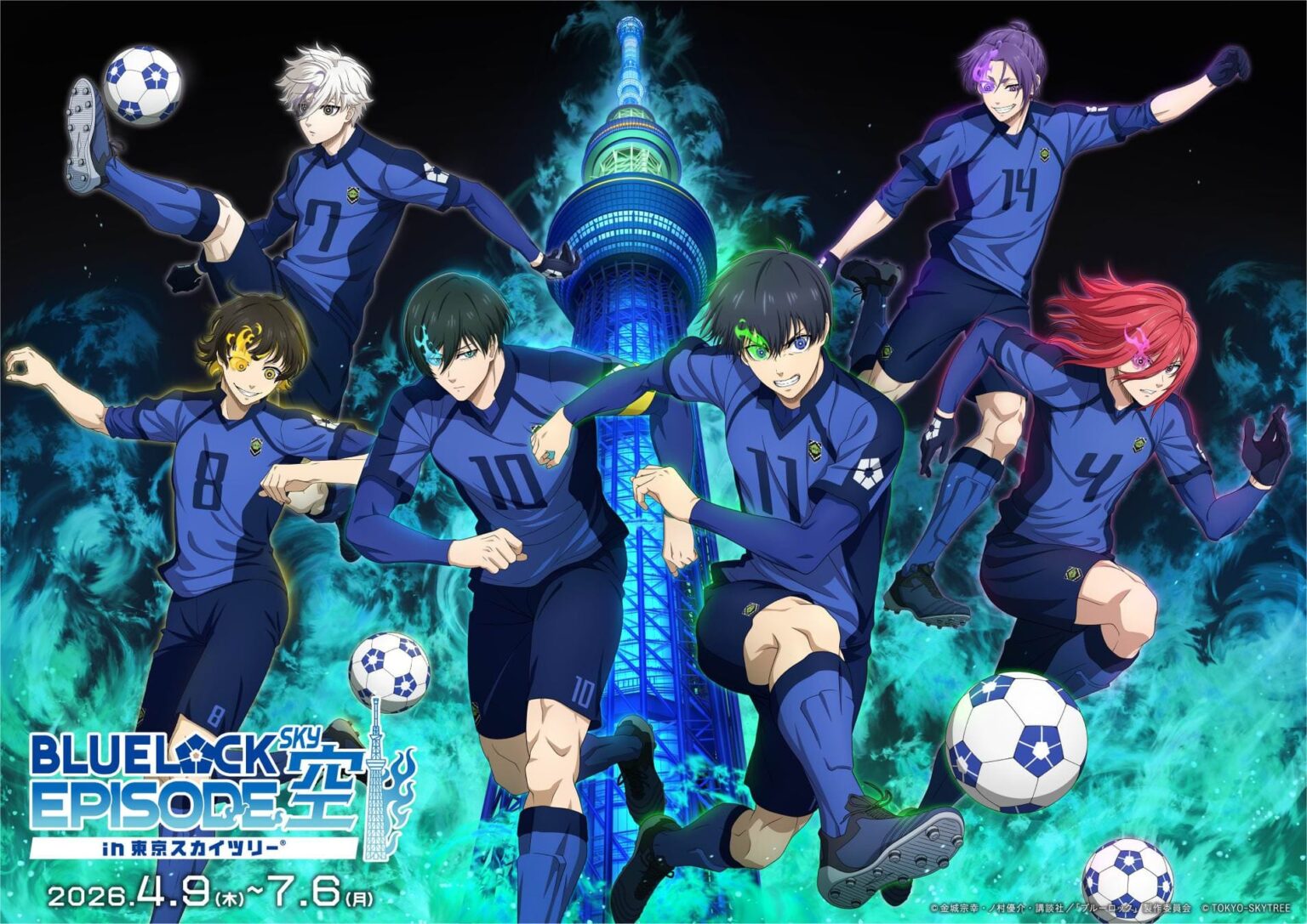 “BLUE LOCK” BLUE LOCK EPISODE SKY in TOKYO SKYTREE(R) 2026 – Anime Maps