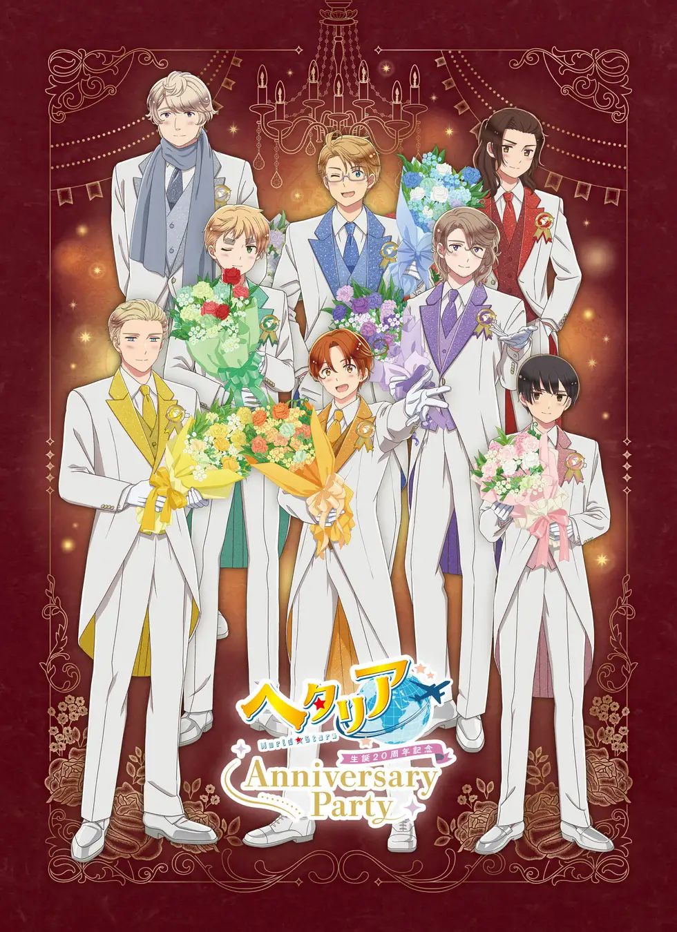 Hetalia World Stars 20th Anniversary Party 2026 – Anime Maps