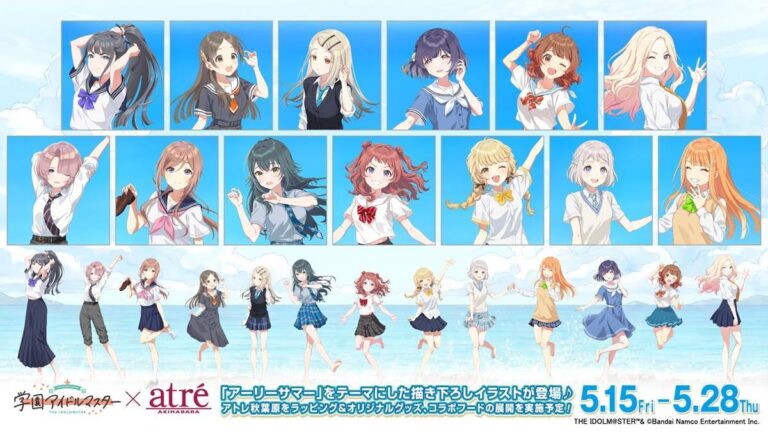 Gakuen IDOLMASTER × atre Akihabara 2026 – Anime Maps
