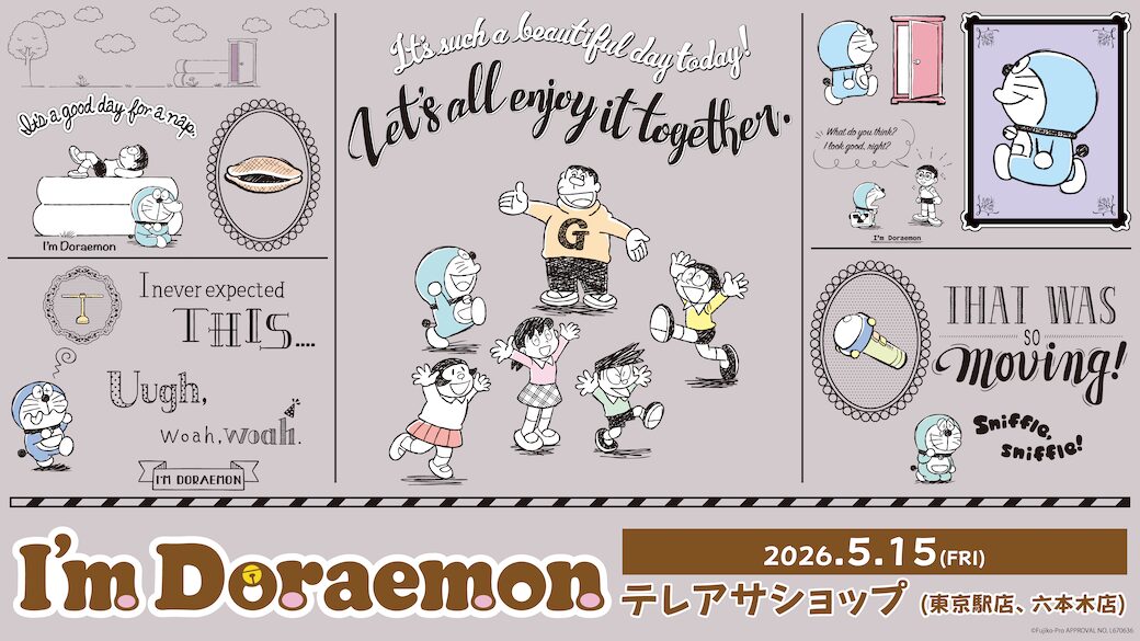 Doraemon: I’m Doraemon Series New Items Release at TV Asahi Shop 2026 ...