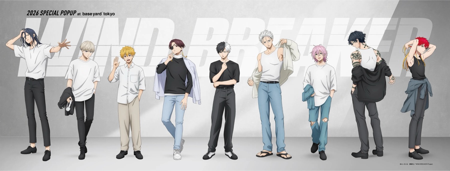WIND BREAKER—防風少年— 初夏 Store in baseyard tokyo 2026 – Anime Maps