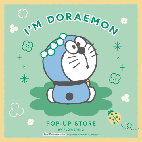 哆啦A夢 : I’M DORAEMON POP-UP STORE HAPPY CLOVER 2026 – Anime Maps