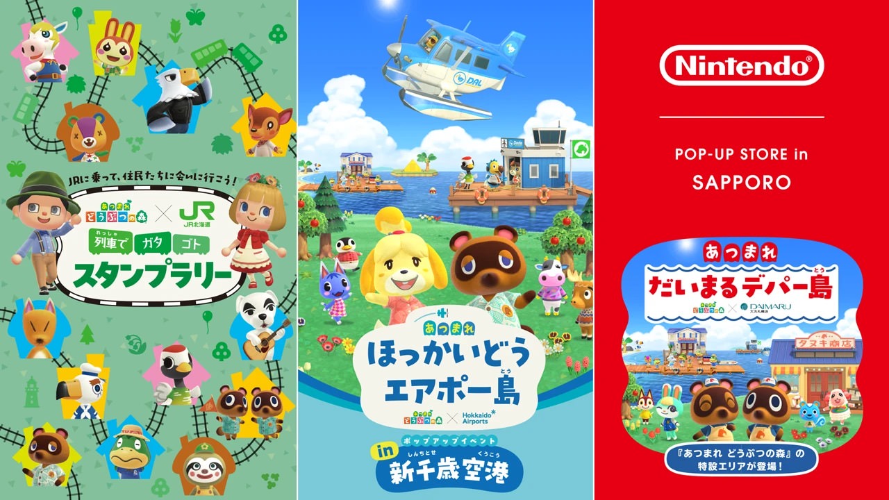 Animal Crossing × Hokkaido Large-Scale Collaboration Event 2026 in New ...
