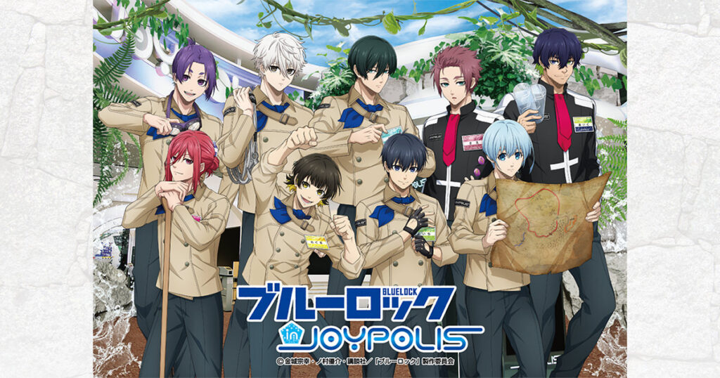 Blue Lock in JOYPOLIS 3 2026 at Tokyo Joypolis – Anime Maps