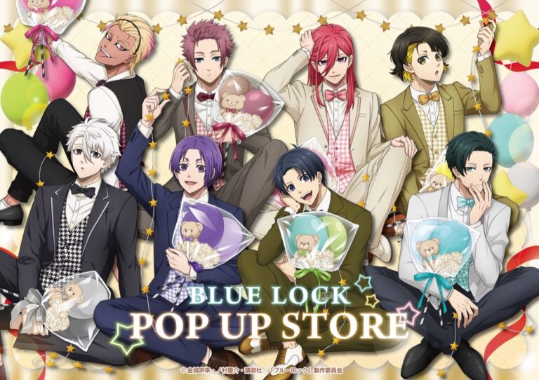TV Anime Blue Lock POP UP STORE at Loft Tokyo, Osaka, Fukuoka, Kanagawa ...